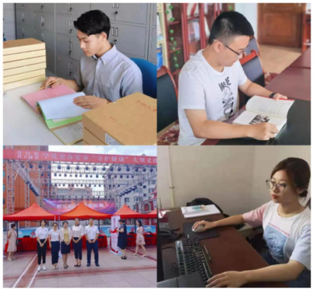 活力商大-本科生招生信息网